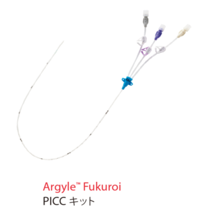 「PICC キット（耐圧タイプ、トリプルルーメン）」「カテーテル フィクスチャ（5.5Fr.⽤）」新発売のご案内 | カーディナルヘルス医療関係者向け製品情報サイト